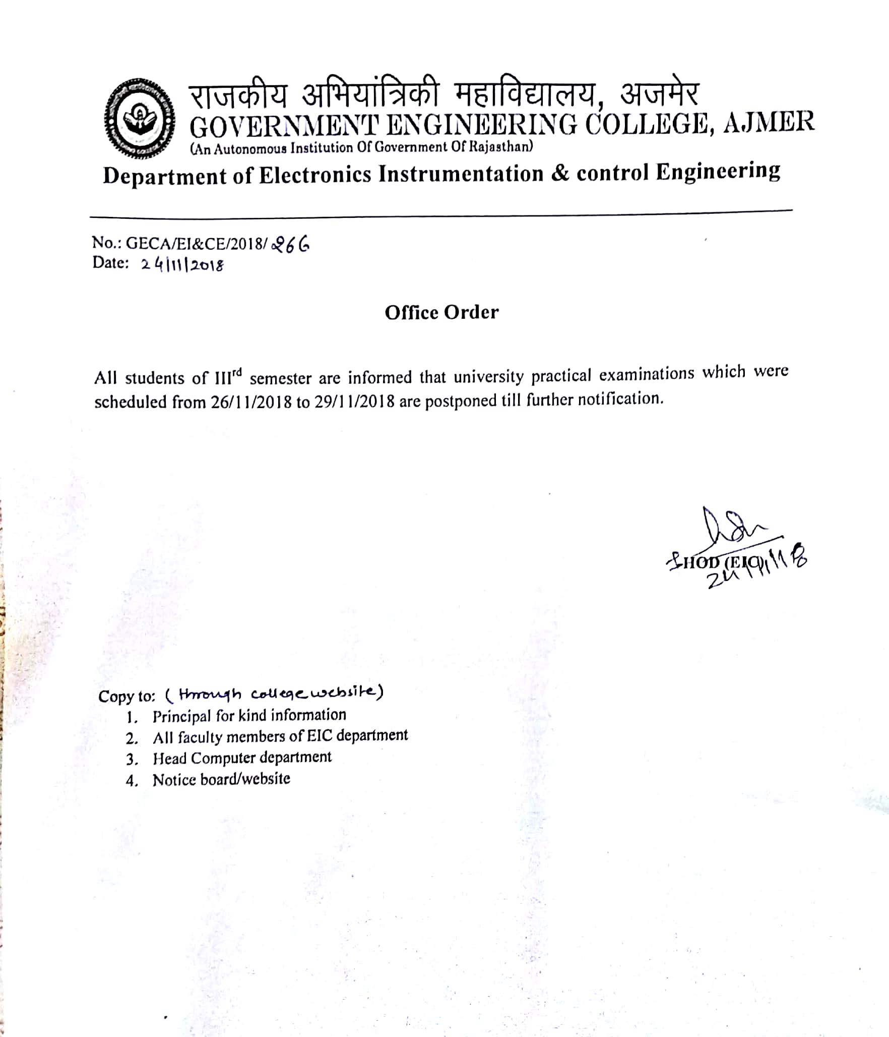 Engineering College Ajmer