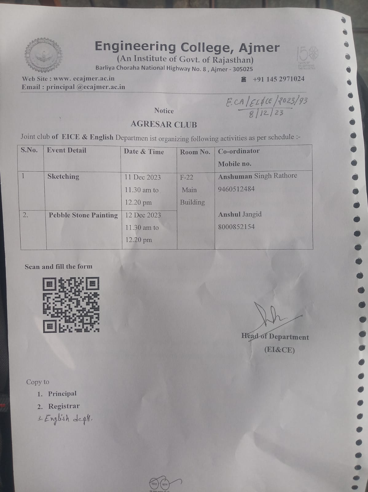 Engineering College Ajmer