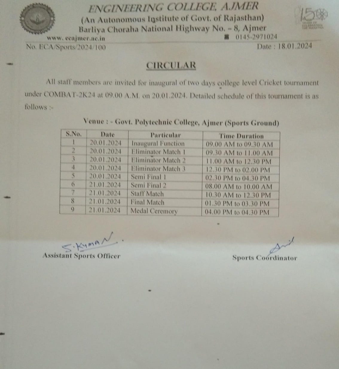 Engineering College Ajmer