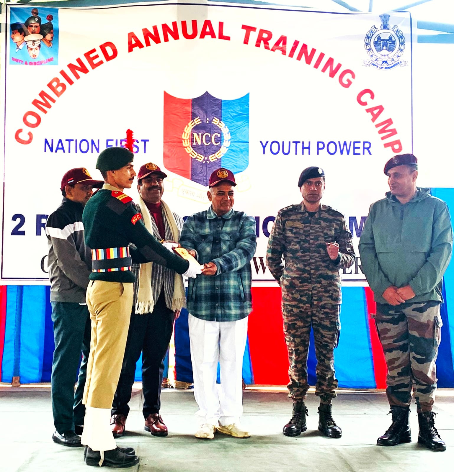 Engineering College Ajmer