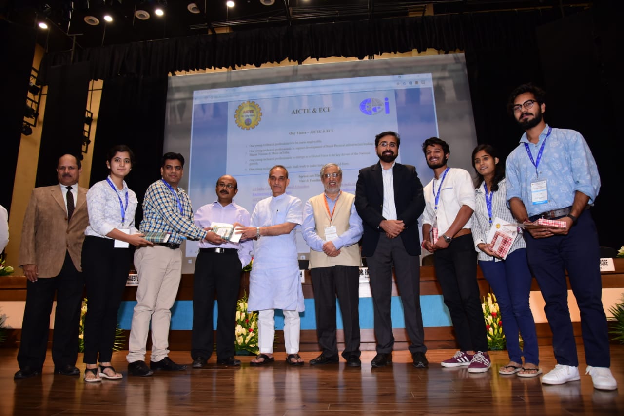 Engineering College Ajmer