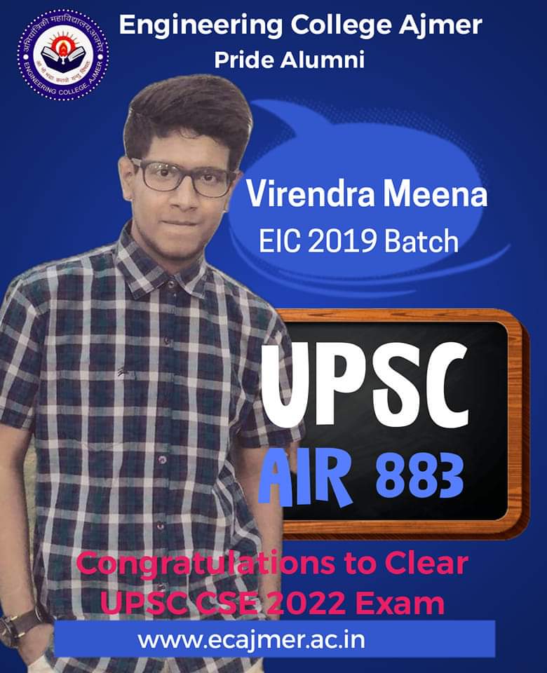 Engineering College Ajmer