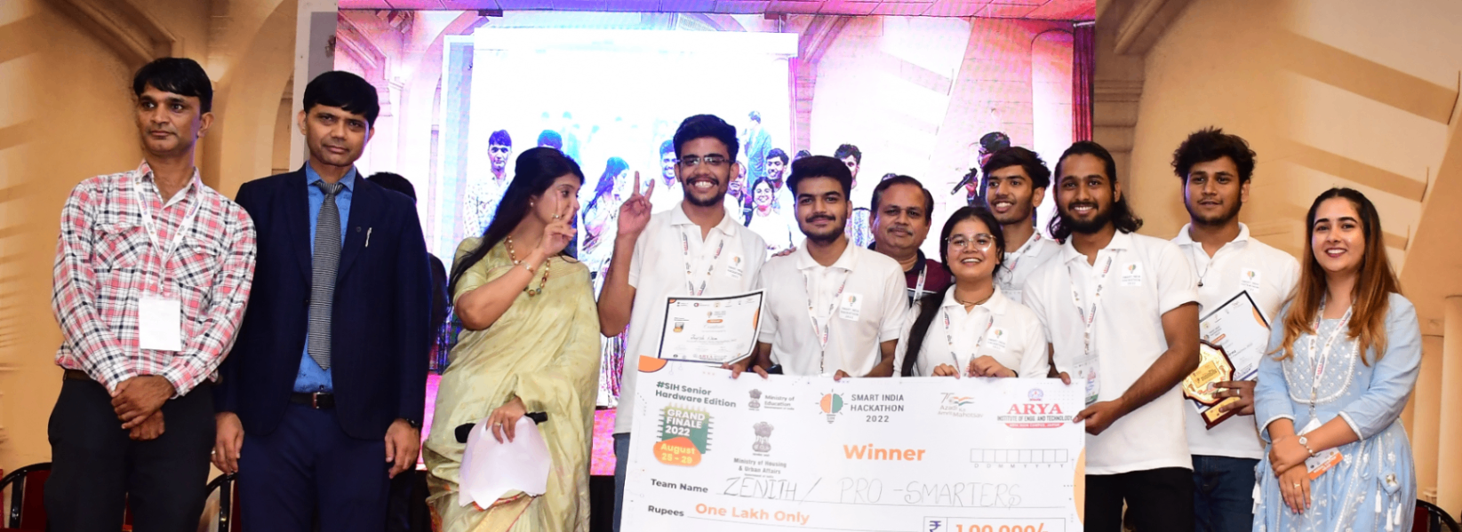 Engineering College Ajmer